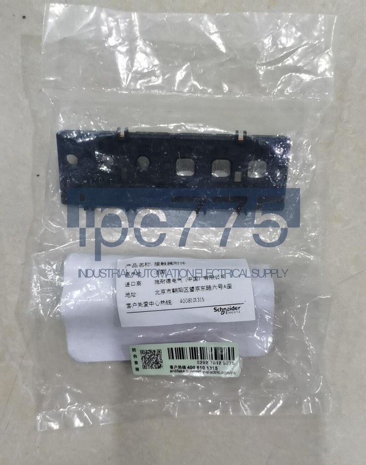 1PCS LAD9V5 Wiring device LAD-9V5 New | eBay