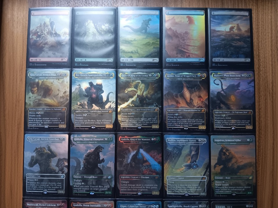 MTG FOIL Godzilla Collection + Secret Lair Lands In Custom Mahogany ...