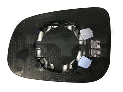 New Mirror Glass, outside mirror for VOLVO:C30,V50,V60 I,S40 II,S60 II ...