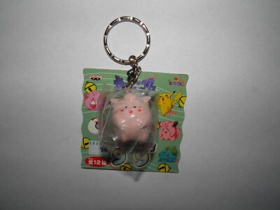 Clefairy bell keychain 1998 Banpresto Pokemon | eBay
