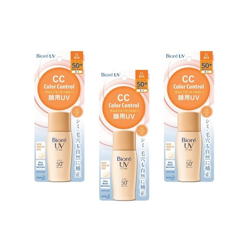 3x Biore UV CC Milk Sunscreen SPF 50+PA++++ Beige Make Up Base Water ...