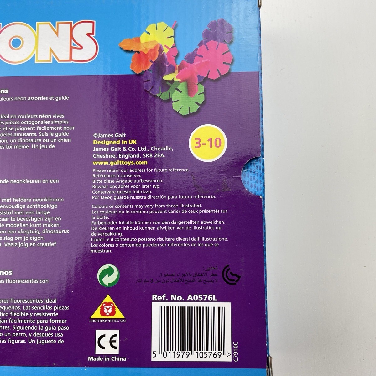 Galt - First Octons | eBay