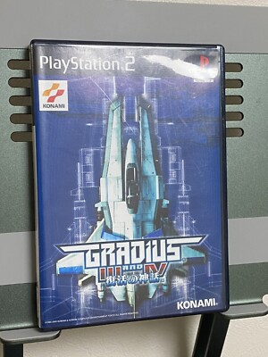 Sony PS2 PlayStation 2 Gradius 3 & 4 revival of mythology Japanese ...