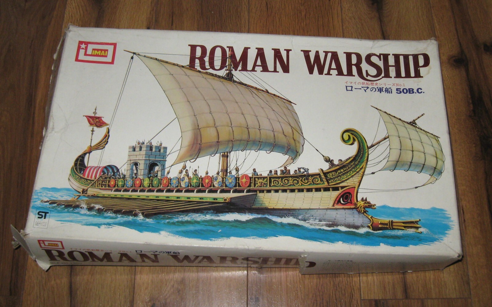 Vtg Roman Warship (IMAI Plastic Model Hobby Kit): B-285 Brand New Open ...
