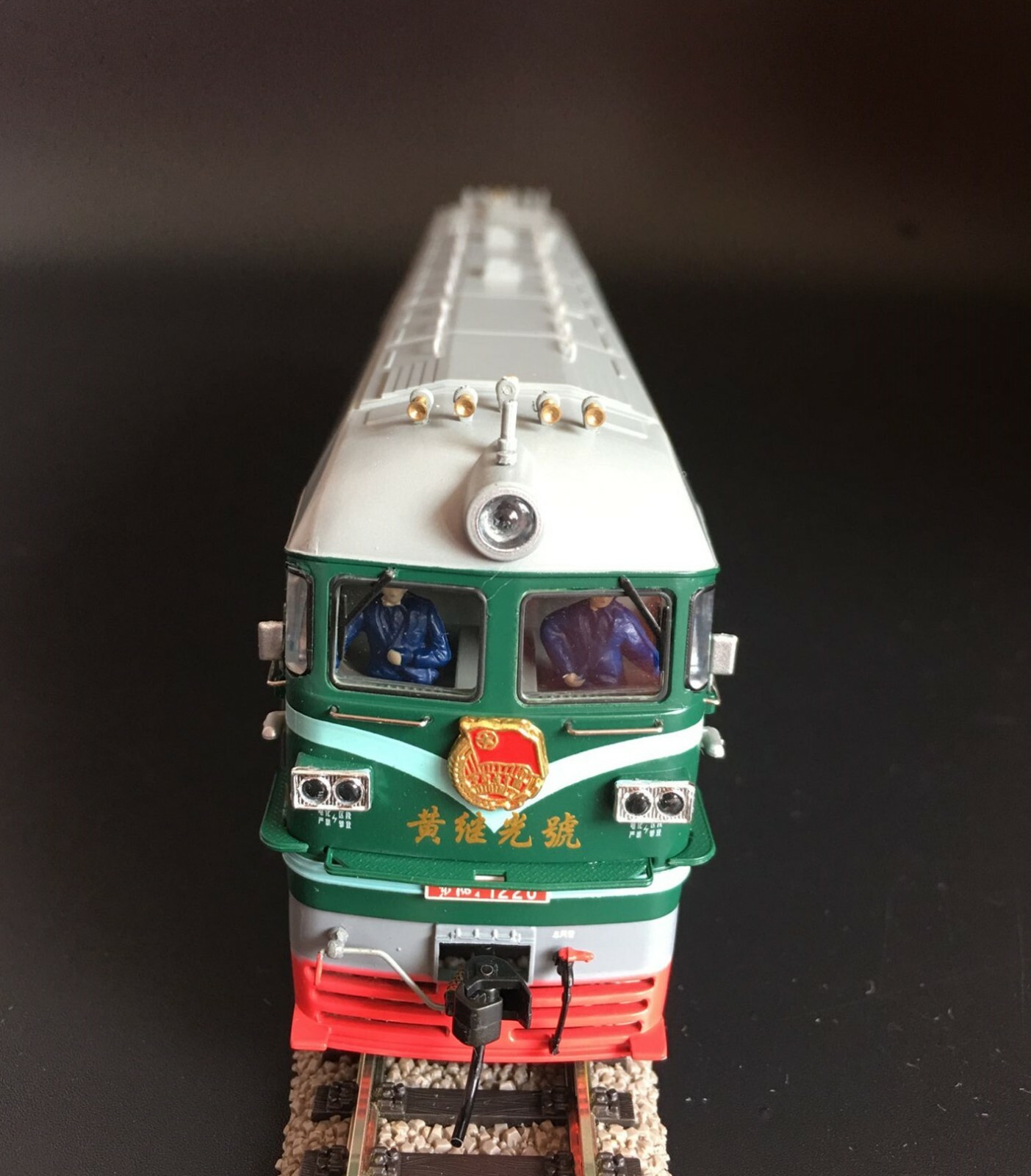 Bachmann China Railway DF4B Diesel Locomotive (Huang Ji Guang) (#1220 ...