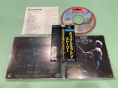 Eric Clapton – Story Japan CD OBI (POCP-2090) | eBay