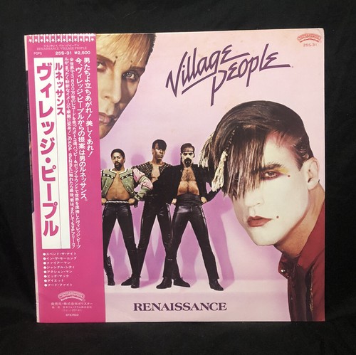 VILLAGE PEOPLE Renaissance 25S31 CASABLANCA JAPAN Vinyl LP NM | eBay