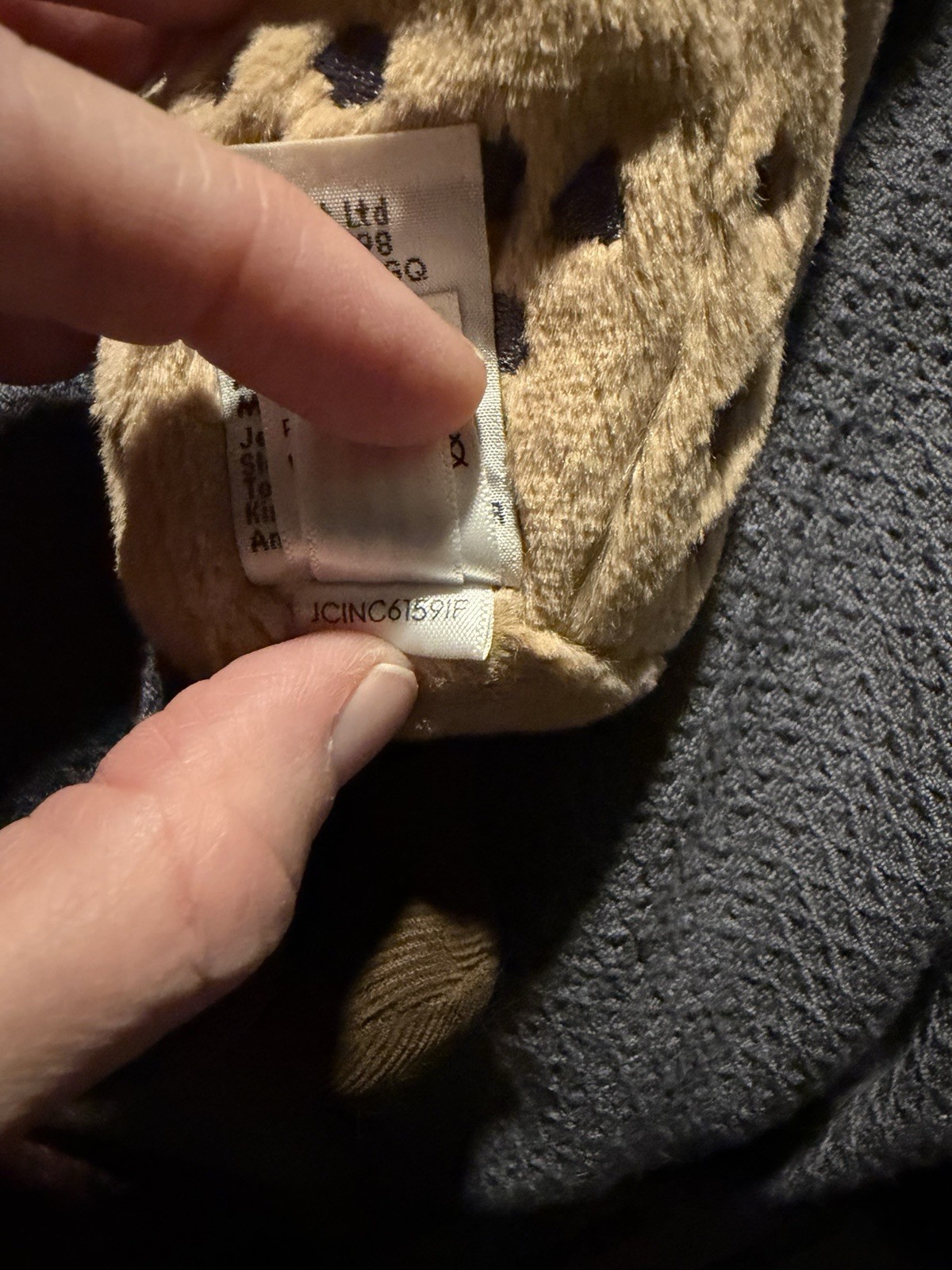 Excellent Used Condition Jellycat Amuseable Bubble Tea