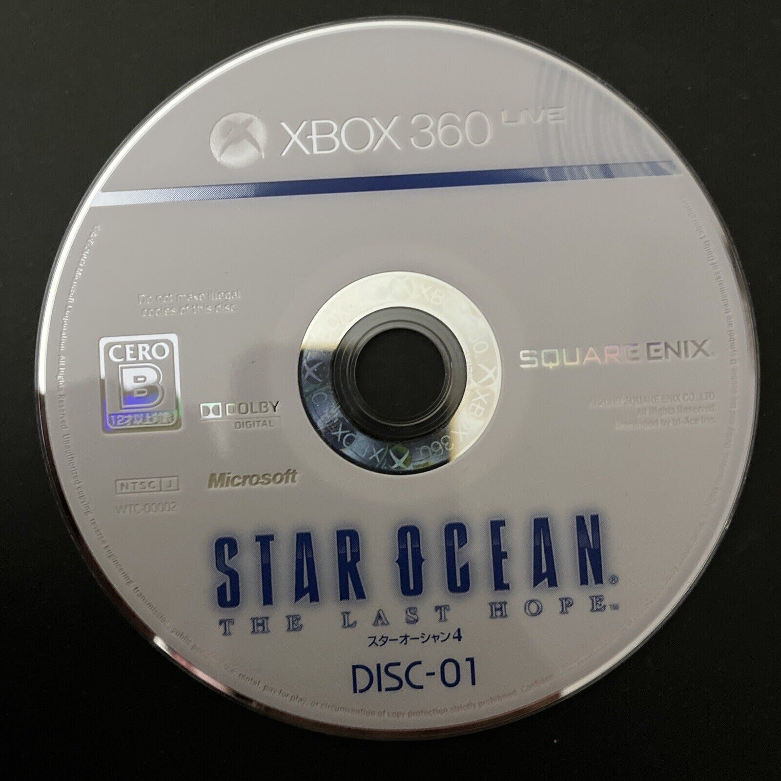 Star Ocean: The Last Hope - Microsoft XBOX 360 NTSC-J JAPAN Square 2009 ...
