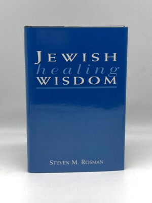Jewish Healing Wisdom | eBay