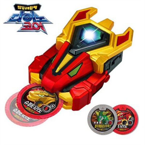 Dino Core Akan Tuner Dinosaur Toy Dinocore Season 2 Figure Korea TV ...