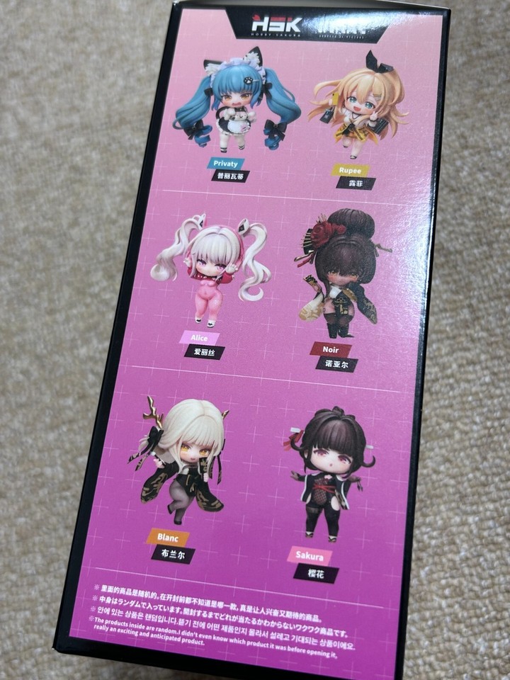 GODDESS OF VICTORY NIKKE SAC Series SD Deformed Figure Blanc | eBay