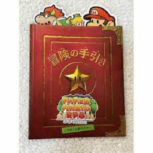 Paper Mario RPG Adventure Guide Advertising Flyer Nintendo Switch from ...