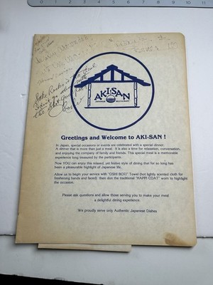 Akisan Japanese Restaurant Vintage Menu | eBay