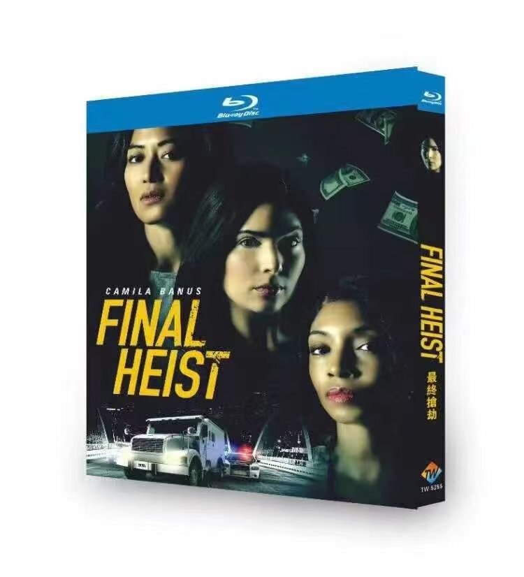 Final Heist‎ (2024)：Movie TV Film 1-Disc All Region New Box Set | eBay