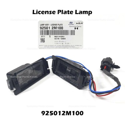 ⭐Genuine⭐ License Plate Lamp 925012M100 for Hyundai Genesis Coupe | eBay