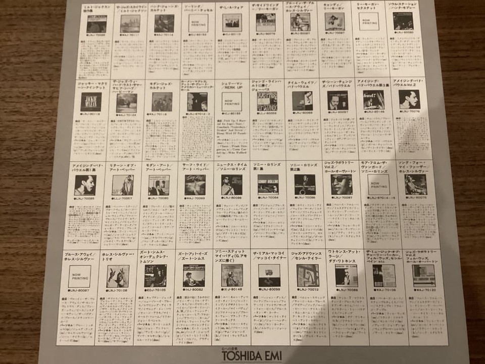 ZOOT SIMS on Ducrete Thomson | eBay UK