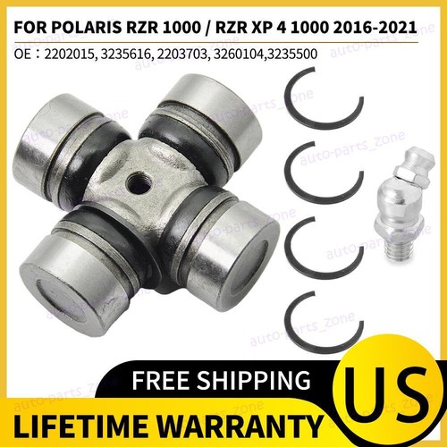 CNPAPC Universal Joint for Polaris 2203703 2202015 3235616 U-Joint | eBay