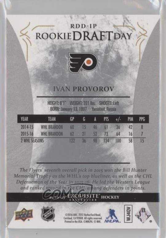 2016 Upper Deck Black Diamond Exquisite Rookie Draft Day /199 Ivan ...