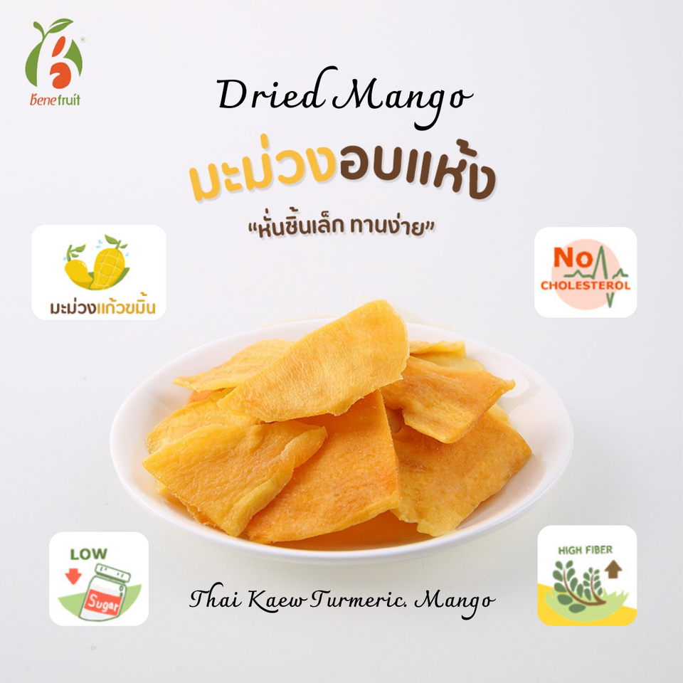 Dried Mango Dried Oranges Premium Fruit Crunchy Tasty No sugar 100% ...