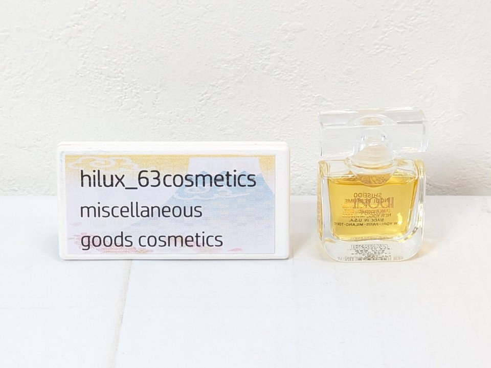 SHISEIDO INOUI eau de parfum 15ml 0.5 oz perfume cologne Spray ...