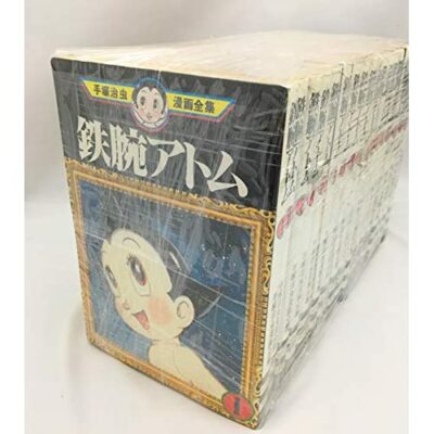 Manga Mighty Atom Tezuka Osamu Collection VOL.1-18 Comics Complete Set ...