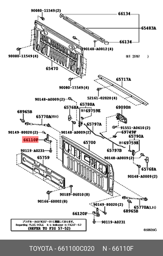 Genuine OE hinge assy, tail gate, right, 661100C020 for TOYOTA 66110 ...