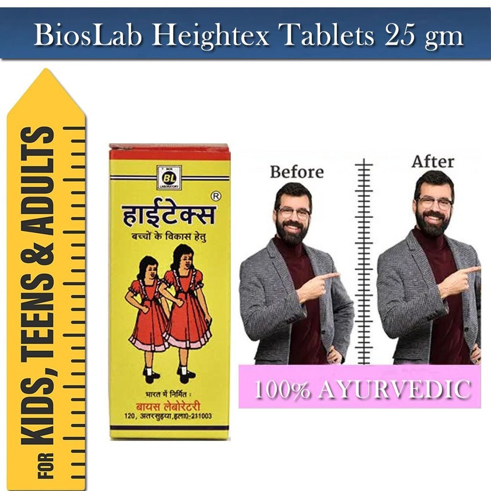 Boost Height Enhancer Growth enhancement Pill To Be Taller Growth ...