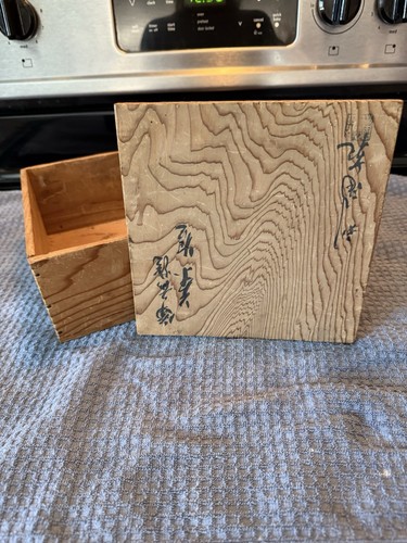 Vintage Small Rustic Japanese Wooden Box From Tea Set | eBay