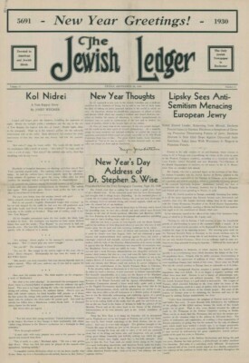 Rosh Hashanah Rabbi Stephen S Wise Louis Lipsky Jewish Ledger September ...