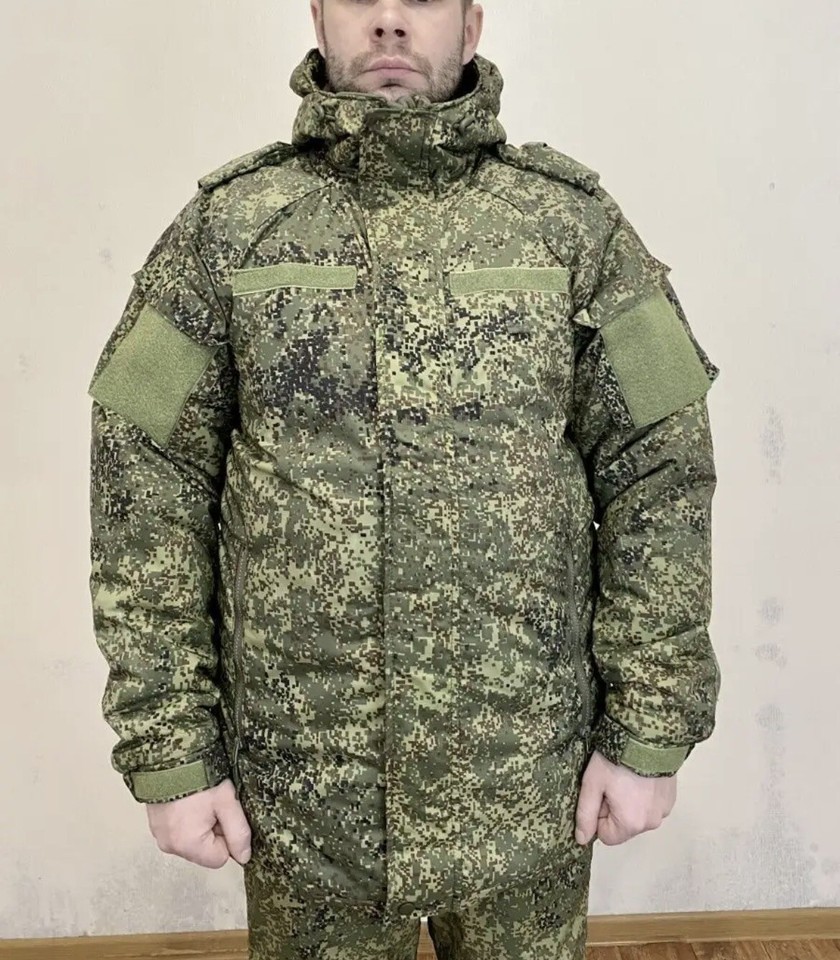 Russian Army Military Warm Jacket VKPO VKBO Digital Original Hiking EMR ...