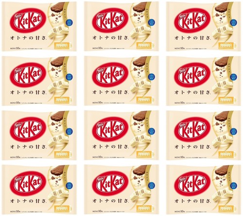 Japanese KitKat White Chocolate Fiantine Crispy Biscuits Candy Sweet ...
