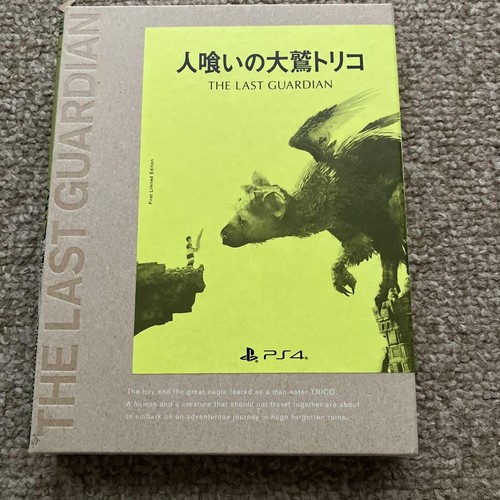 The Maneuver'S Great Eagle Toriko Limited Edition PS4 | eBay