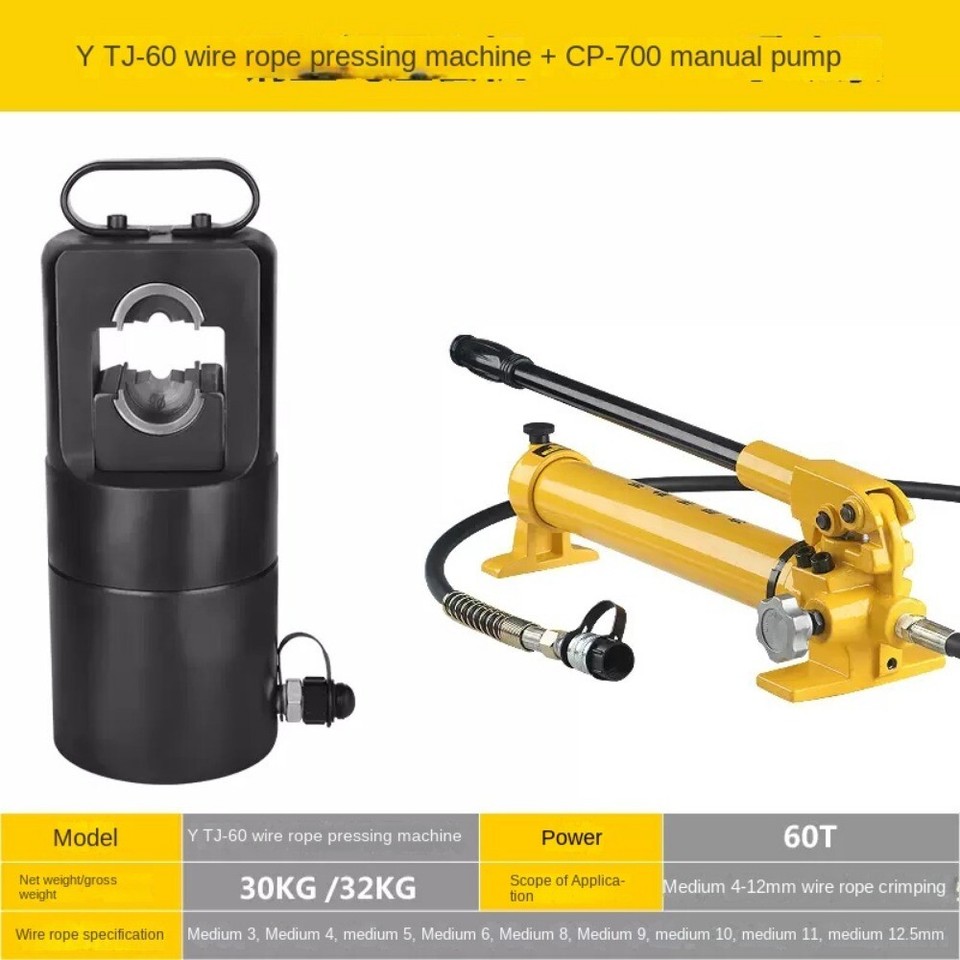 3mm To 12.5 Mm Steel Wire Rope Press Special Hydraulic Crimping Machine ...