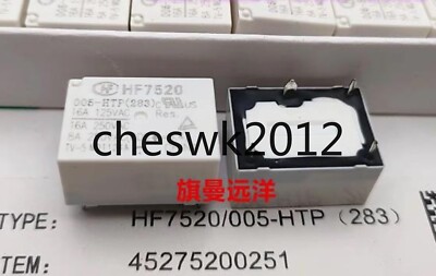 3 PCS NEW HF7520 005-HTP voltage 5VDC 16A Hongfa relay 4-pin large foot ...