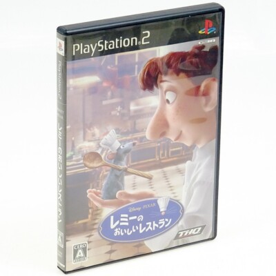 REMI'S TASTY RESTAURANT PS2 Sony Japan Import PlayStation 2 NTSC-J ...