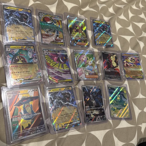 Pokémon Cards X 13 As Seen Sr Mega Dream Ar Rare Hard Cover Never ...