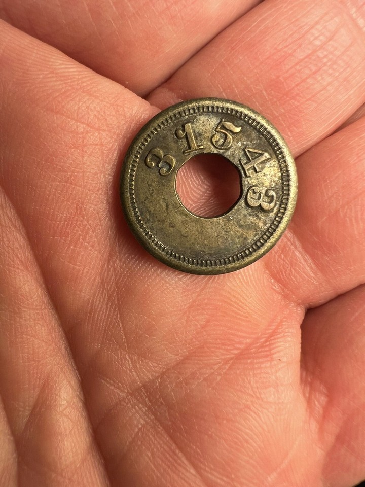 Cigar Token “Good for 5c Cigar” Reverse 31543. Center Cut Out. Nice! | eBay