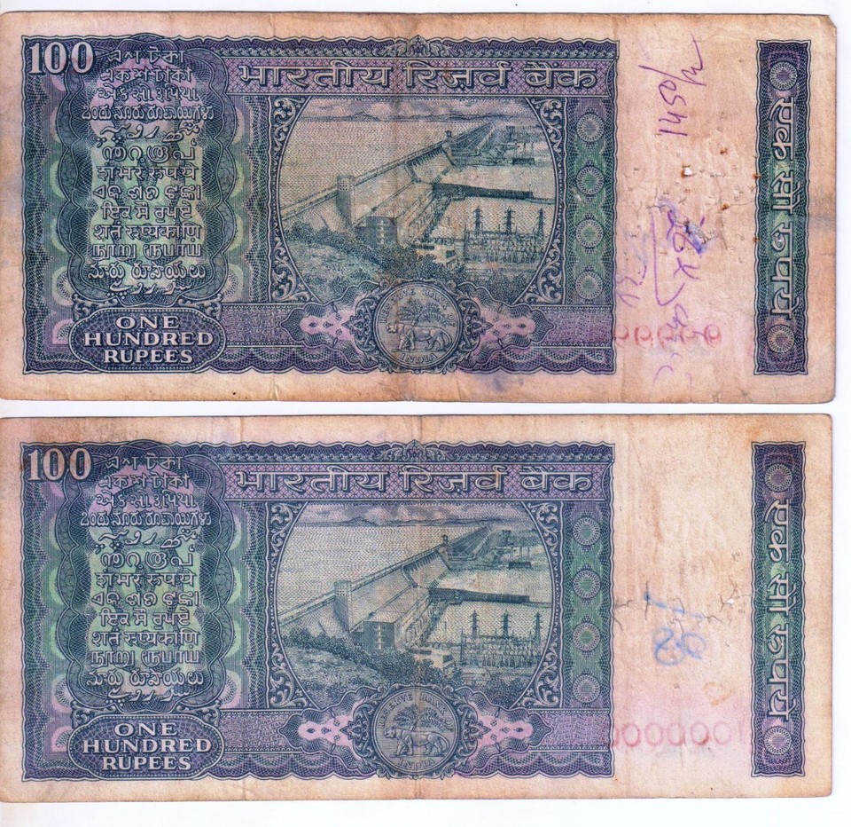 Rare 100 Rupees 999999-1000000 number 2 Notes Signed By I G Patel | eBay