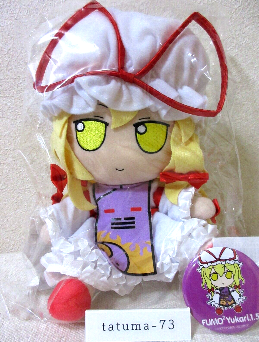 Yuraki Good Smile Company Nendoroid Touhou Project Yukari Yakumo