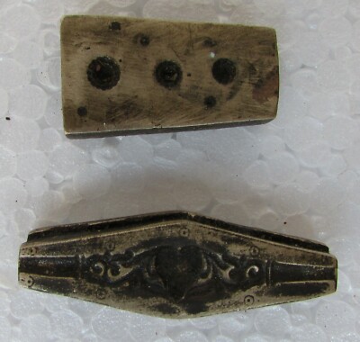 Vintage Old Collectible Hand Casted Brass Metal Jewellery Dye Stamp | eBay