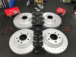 FOR VW TOUAREG 5.0 v10 ALTITUDE BRAKE DISC PERFORMANCE CROSS DRILLED ...