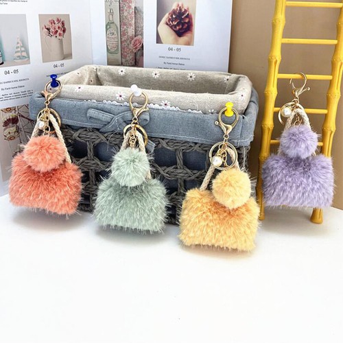 1Pcs Plush Mini Fragrance Mini Bag Key Ring Chain Coin Purse Keyring ...