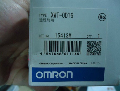ONE NEW OMRON XWT-OD16 REMOTE TERMINAL | eBay