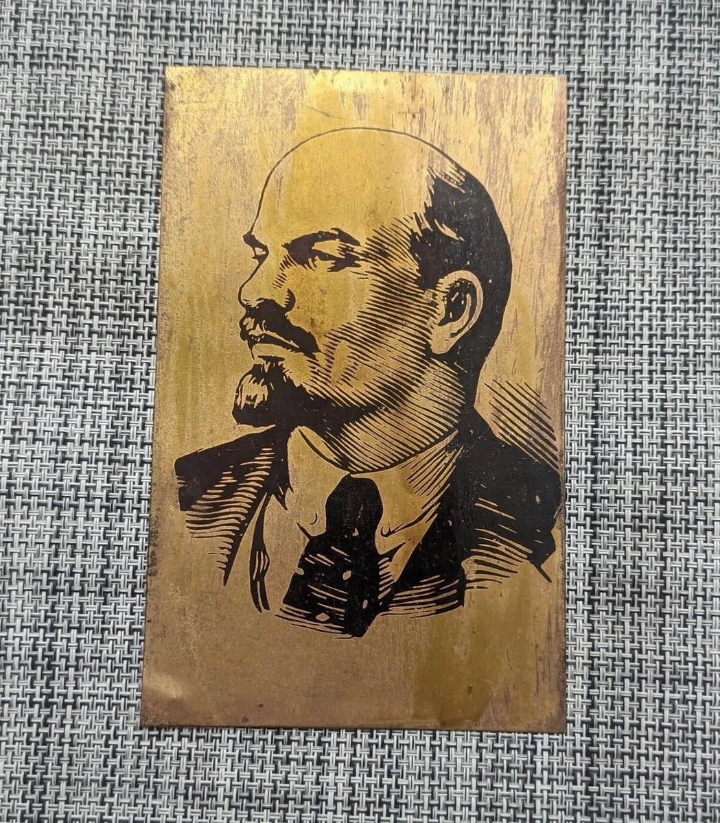 Lenin Drawing