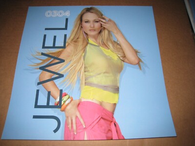 Jewel Poster Flat 0304 Intuition | eBay Australia