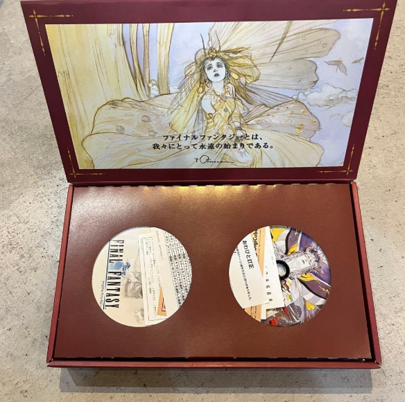 PS1 Final Fantasy 1 ＆ 2 I II Premium Package SQUARE ENIX PlayStation 1 ...