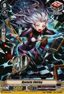 CFV V-BT02/071EN C Hysteric Shirley V-BT02/071EN Vanguard | eBay