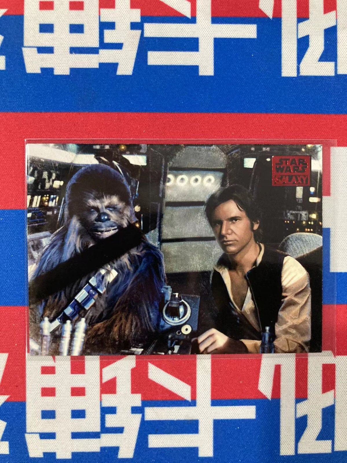 2018 Topps Star Wars Galaxy Red Base 1/1 Captain and Co-Pilot Han Solo ...
