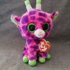 Gilbert the Giraffe - Beanie Boos - Beaniepedia
